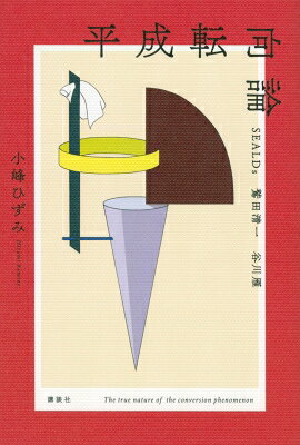 出荷目安の詳細はこちら