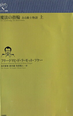 出荷目安の詳細はこちら