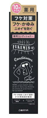 出荷目安の詳細はこちら【区分】日本製・医薬部外品【メーカー】ダリヤ【広告文責】株式会社ローソンエンタテインメント　TEL：0570-055-246商品説明【医薬部外品】しっとり・さらさら・指通りなめらかに仕上がる薬用コンディショナー。2つの...