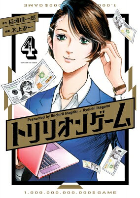 出荷目安の詳細はこちら