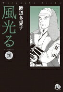 出荷目安の詳細はこちら
