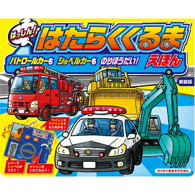 出荷目安の詳細はこちら