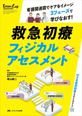 出荷目安の詳細はこちら※こちらの商品について「在庫あり」の場合でも土日祝日のご注文は2-3日後の出荷となります。また、年末年始、ゴールデンウィーク及びお盆期間は、出荷までに10日間程度を要する場合がございますので予めご了承ください。なお、出...