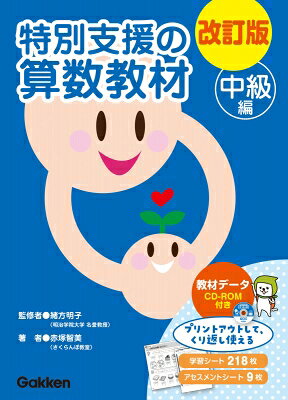 出荷目安の詳細はこちら