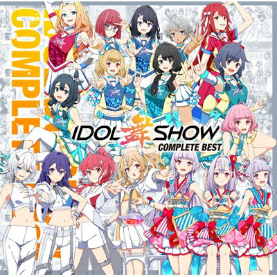 出荷目安の詳細はこちら商品説明「IDOL舞SHOW」のこれまでに発表した楽曲を網羅したベスト盤。(メーカー・インフォメーションより)曲目リストDisc11.Truth or Dare 2022/2.Whatever!/3.MUST BE G...