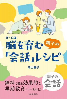 出荷目安の詳細はこちら