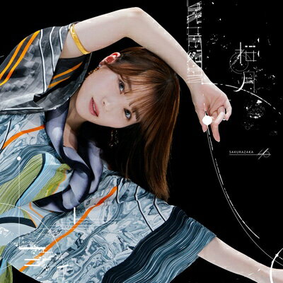出荷目安の詳細はこちら商品説明咲け、櫻坂46。5th Single 発売。欅坂46の活動に幕を閉じ、2020年より新たに活動をスタートさせた櫻坂46の5th Single。2021年は精力的に活動し、リリース・ツアー・写真集・メンバー個人で...