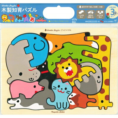 出荷目安の詳細はこちら