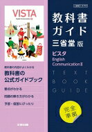 出荷目安の詳細はこちら