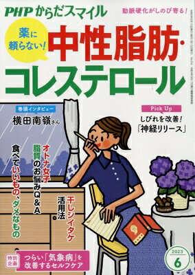 出荷目安の詳細はこちら
