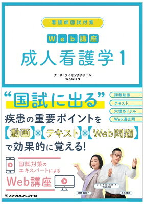 出荷目安の詳細はこちら※こちらの商品について「在庫あり」の場合でも土日祝日のご注文は2-3日後の出荷となります。また、年末年始、ゴールデンウィーク及びお盆期間は、出荷までに10日間程度を要する場合がございますので予めご了承ください。なお、出...