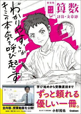 出荷目安の詳細はこちら