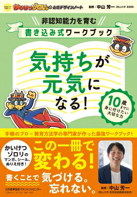 出荷目安の詳細はこちら