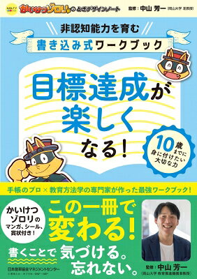 出荷目安の詳細はこちら