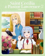 出荷目安の詳細はこちら内容詳細和武はざの原作のファンタジーラブコメディをアニメ化。とある教会に住む、可愛いが“だらけ癖”のある聖女と真面目で過保護で料理上手な牧師。密かに恋する聖女と鈍感な牧師のもどかしい関係の行く先が気になる、“無自覚いち...