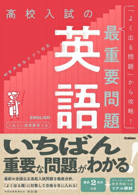 出荷目安の詳細はこちら