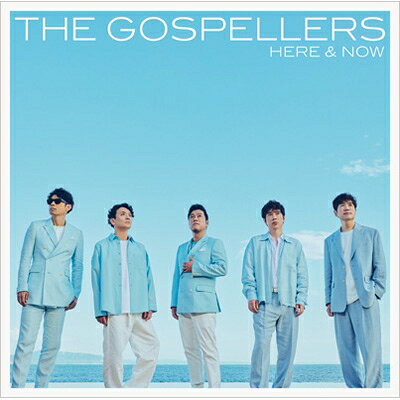 出荷目安の詳細はこちら商品説明全国ツアー開催に先駆け、新曲5曲収録のEP「HERE & NOW」をリリース！今年9月から全国ツアー「ゴスペラーズ坂ツアー2023 “HERE & NOW”」を開催することが決定しているゴスペラーズ。ツアーに先...