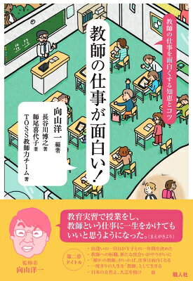 出荷目安の詳細はこちら