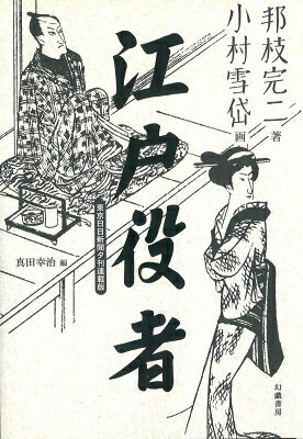 出荷目安の詳細はこちら
