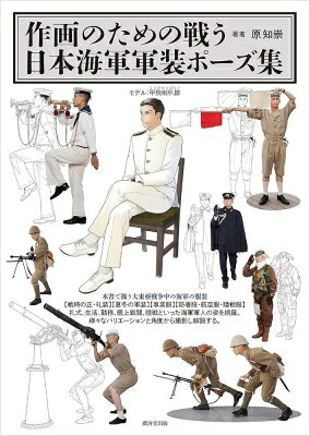 出荷目安の詳細はこちら