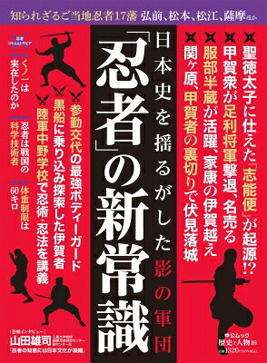 出荷目安の詳細はこちら
