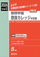 出荷目安の詳細はこちら