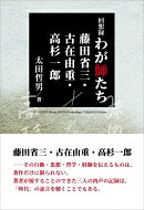出荷目安の詳細はこちら
