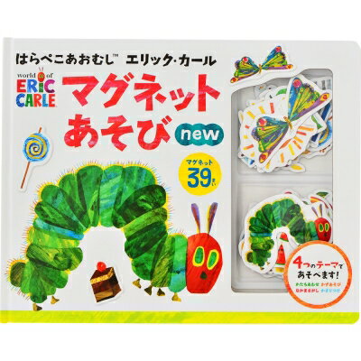 出荷目安の詳細はこちら