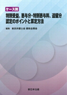 出荷目安の詳細はこちら