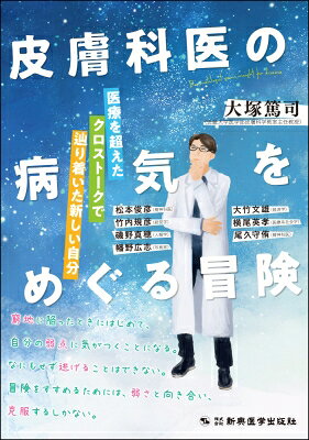 出荷目安の詳細はこちら※こちらの商品について「在庫あり」の場合でも土日祝日のご注文は2-3日後の出荷となります。また、年末年始、ゴールデンウィーク及びお盆期間は、出荷までに10日間程度を要する場合がございますので予めご了承ください。なお、出...