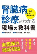 出荷目安の詳細はこちら※こちらの商品について「在庫あり」の場合でも土日祝日のご注文は2-3日後の出荷となります。また、年末年始、ゴールデンウィーク及びお盆期間は、出荷までに10日間程度を要する場合がございますので予めご了承ください。なお、出...