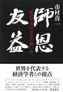 出荷目安の詳細はこちら