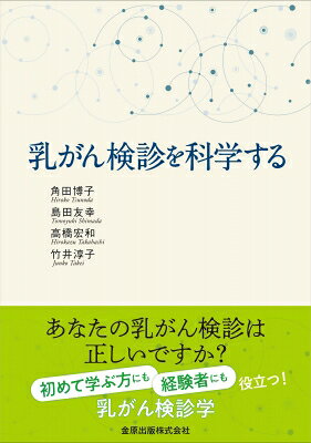 出荷目安の詳細はこちら※こちらの商品について「在庫あり」の場合でも土日祝日のご注文は2-3日後の出荷となります。また、年末年始、ゴールデンウィーク及びお盆期間は、出荷までに10日間程度を要する場合がございますので予めご了承ください。なお、出...