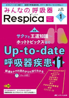 出荷目安の詳細はこちら※こちらの商品について「在庫あり」の場合でも土日祝日のご注文は2-3日後の出荷となります。また、年末年始、ゴールデンウィーク及びお盆期間は、出荷までに10日間程度を要する場合がございますので予めご了承ください。なお、出...