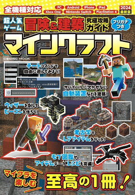 出荷目安の詳細はこちら
