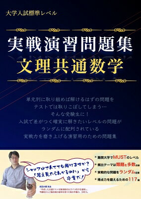 出荷目安の詳細はこちら
