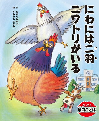 出荷目安の詳細はこちら