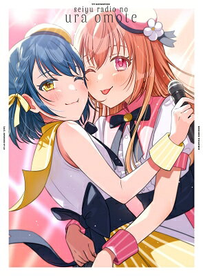 コピーライト©2023 ニ月 公/KADOKAWA/声優ラジオのウラオモテ製作委員会出荷目安の詳細はこちら商品説明TVアニメ『声優ラジオのウラオモテ』Blu-rayが発売決定！【仕様】描き下ろし三方背BOX デジパック【収録内容】...