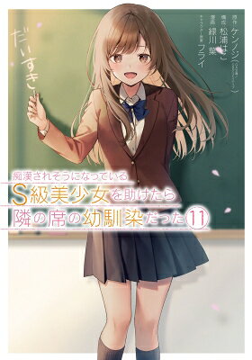 出荷目安の詳細はこちら