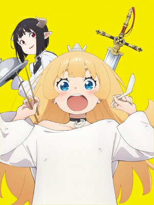 コピーライト©春原ロビンソン・ひらけい／集英社・国王軍第三騎士団出荷目安の詳細はこちら商品説明誰もが笑顔になれる世界一やさしい“拷問”ファンタジーアニメ！【パッケージ仕様】●描き下ろしイラスト使用 三方背くるみケース●デジパック仕...