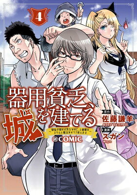 出荷目安の詳細はこちら