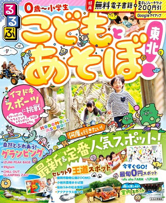 出荷目安の詳細はこちら