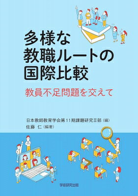 出荷目安の詳細はこちら