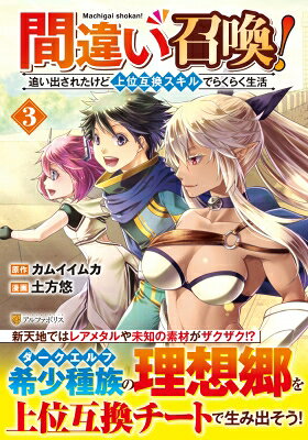 出荷目安の詳細はこちら