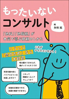 出荷目安の詳細はこちら※こちらの商品について「在庫あり」の場合でも土日祝日のご注文は2-3日後の出荷となります。また、年末年始、ゴールデンウィーク及びお盆期間は、出荷までに10日間程度を要する場合がございますので予めご了承ください。なお、出...