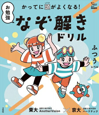 出荷目安の詳細はこちら