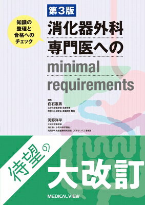 出荷目安の詳細はこちら※こちらの商品について「在庫あり」の場合でも土日祝日のご注文は2-3日後の出荷となります。また、年末年始、ゴールデンウィーク及びお盆期間は、出荷までに10日間程度を要する場合がございますので予めご了承ください。なお、出...