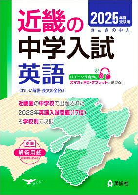出荷目安の詳細はこちら