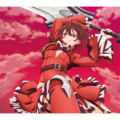 出荷目安の詳細はこちら商品説明冲方丁の傑作小説のWOWOWオリジナルアニメ『ばいばい、 アース』OP！鬼才・冲方丁の源流にして、映像化不可能といわれた傑作小説「ばいばい、アース」がWOWOWオリジナルアニメとして2024年7月12日(金)午...