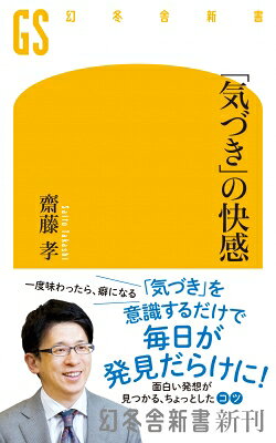 出荷目安の詳細はこちら内容詳細後送
